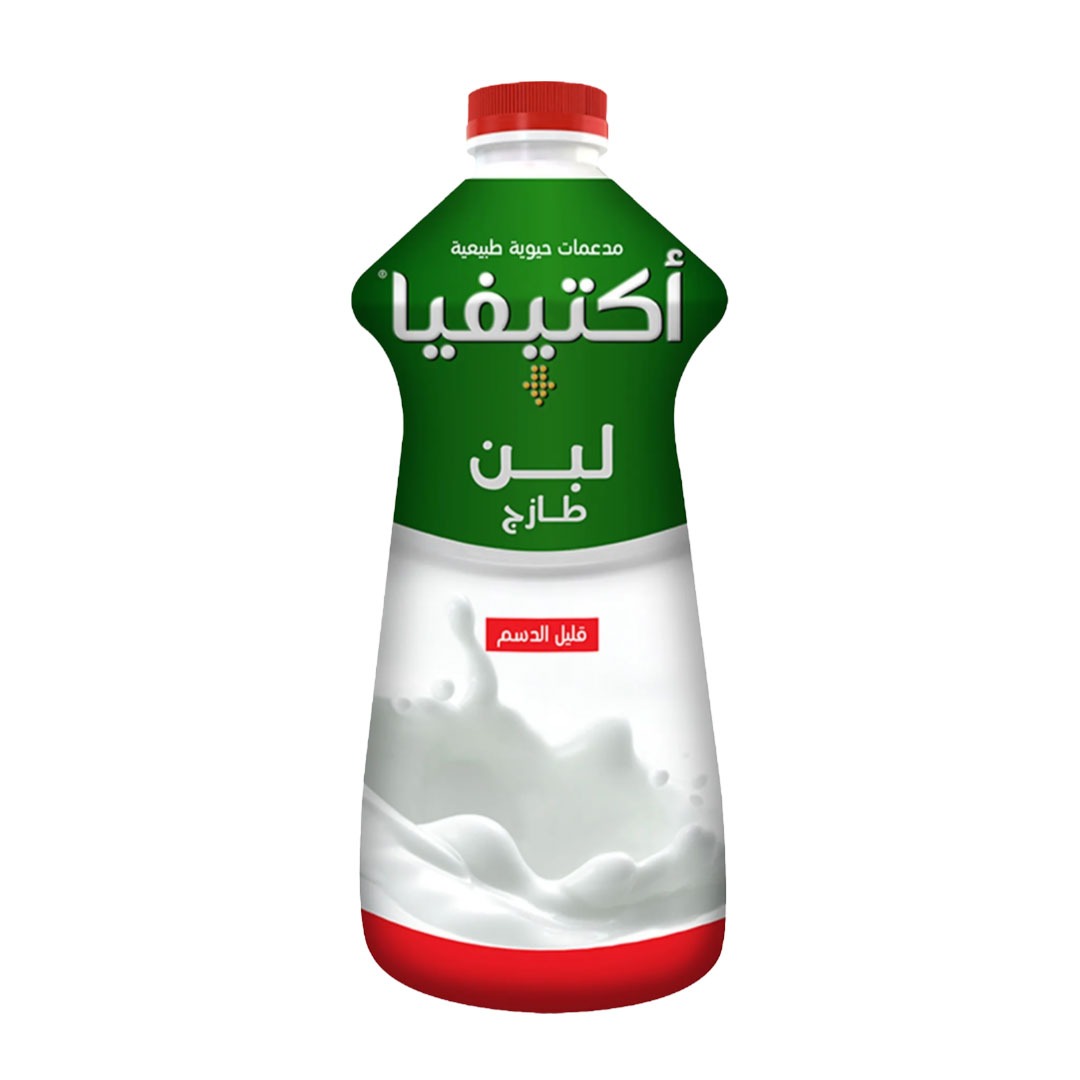 ACTIVIA LOW FAT LABAN 1.75L | ONLINE | WAYNIK BY SAFCO