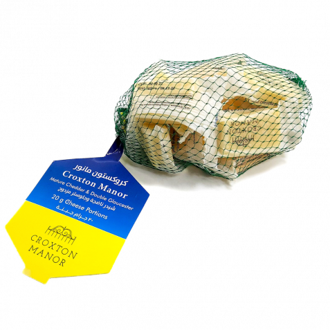 CROXTON MANOR CHEDDAR CHEESE PORTIONS 10X20GM Waynik By Safco
