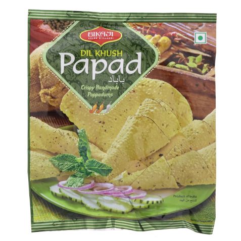 BIKAJI PAPAD DIL KHUS 200GM Online | Waynik By Safco