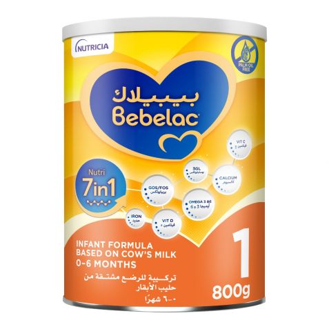 BEBELAC NUTRI 7IN1 INFANT MILK FORMULA STAGE 1 FROM BIRTH TO 6 MONTHS 800GM