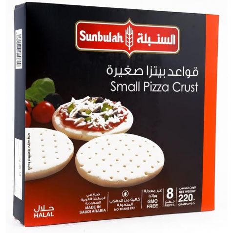 SUNBULAH SMALL PIZZA CRUST 2X220GM Online | Waynik By Safco