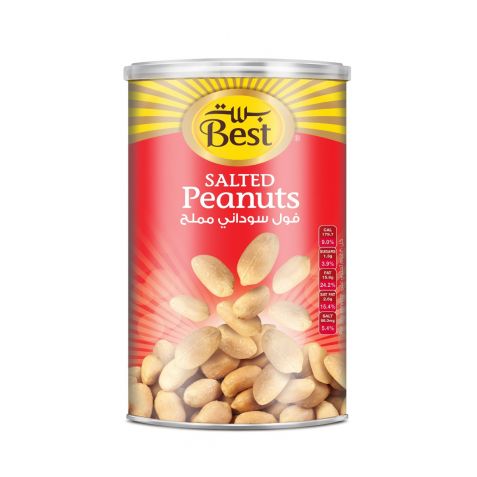 BEST SALTED PEANUTS CAN 550GM Online | Waynik By Safco