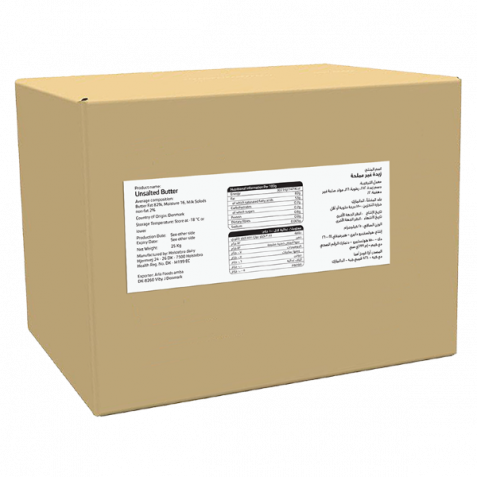 ARLA PRO BUTTER UNSALTED 25KG Online | Waynik By Safco