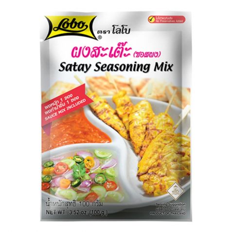 LOBO SATAY SEASONING MIX WITH SAUCE MIX 120X100GM | Waynik By Safco