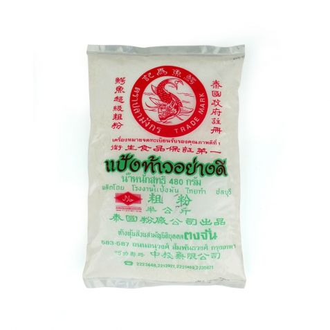DRAGON FISH ARROWROOT FLOUR 480GM | Waynik By Safco