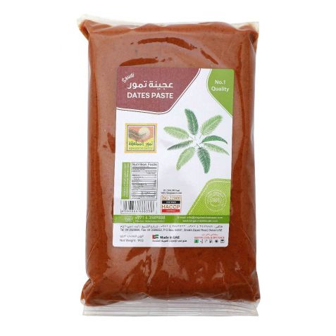 KINGDOM DATE PASTE 1KG Online | Waynik By Safco