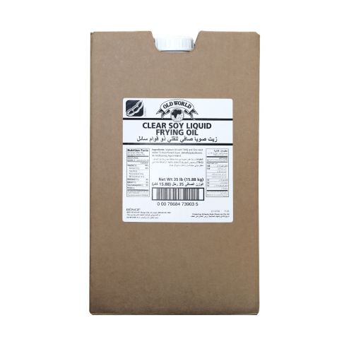 OLD WORLD CLEAR SOY LIQUID FRYING OIL 35LB Online | Waynik By Safco