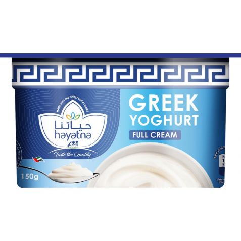 HAYATNA GREEK FULL CREAM YOGHURT 150GM Online | Waynik By Safco