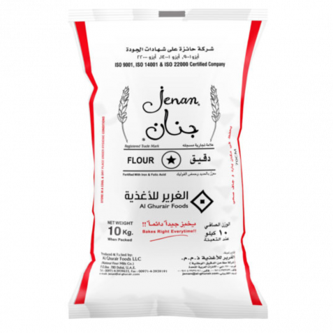 JENAN MAIDA 10KG Online | Waynik By Safco