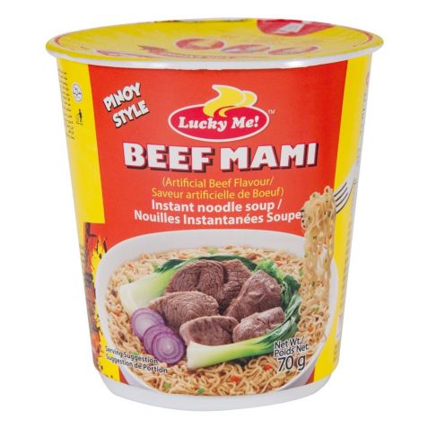 LUCKY ME BEEF NOODLES 70GM Online | Waynik By Safco