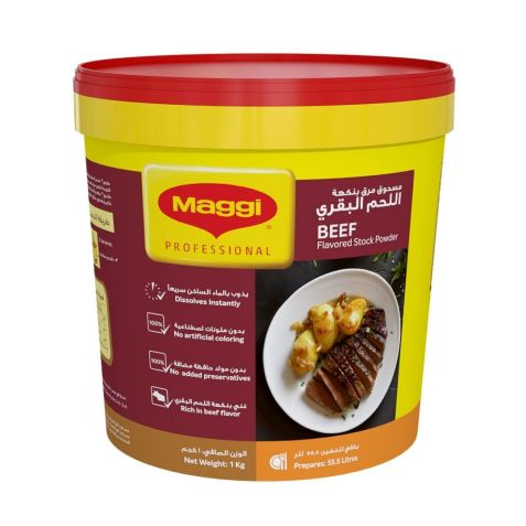 MAGGI BEEF BOUILLON POWDER 1KG| Waynik By Safco