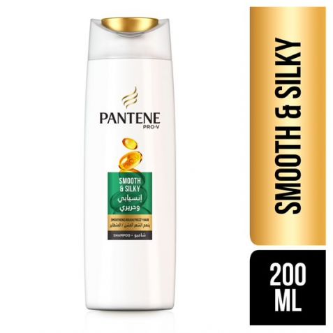 PANTENE PRO-V SMOOTH & SILKY SHAMPOO 200ML Online | Waynik By Safco