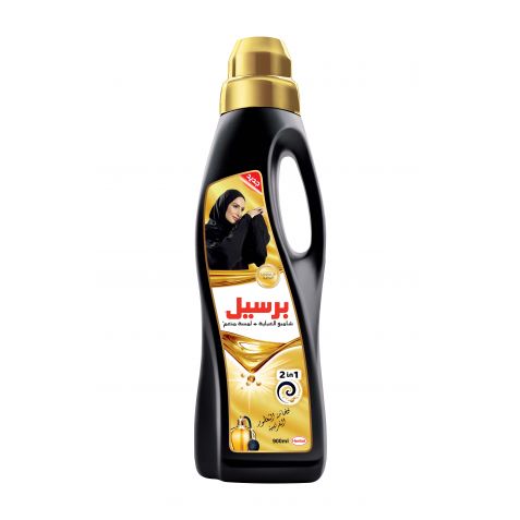 PERSIL LIQUID BLACK FRENCH GOLD 2 IN 1 900ML Online | Waynik By Safco