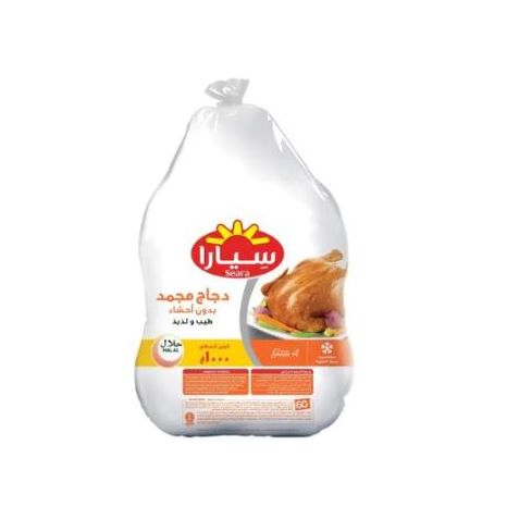 SEARA CHICKEN GRILLER 1000GM Online | Waynik By Safco