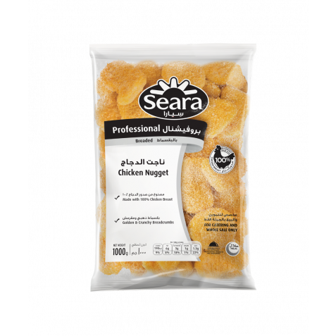 SEARA CHICKEN NUGGET 1000GM Online | Waynik By Safco