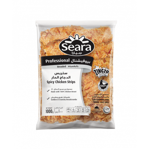 SEARA SPICY CHICKEN STRIPS 1000GM Online | Waynik By Safco
