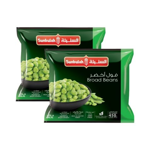 SUNBULAH BROAD BEANS 2X450GM Online | Waynik By Safco