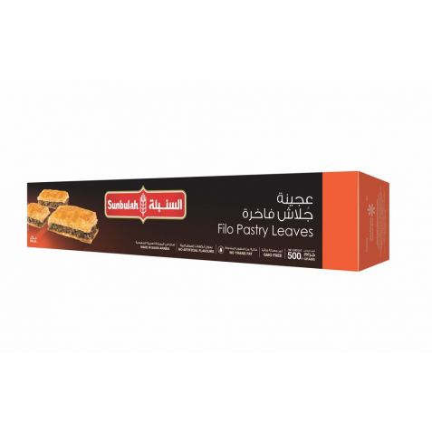 SUNBULAH GULASH PASTRY (FILO PASTRY) 500 GM Online | Waynik By Safco
