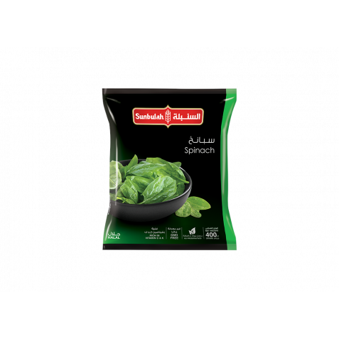 SUNBULAH SPINACH 400GM Online | Waynik By Safco