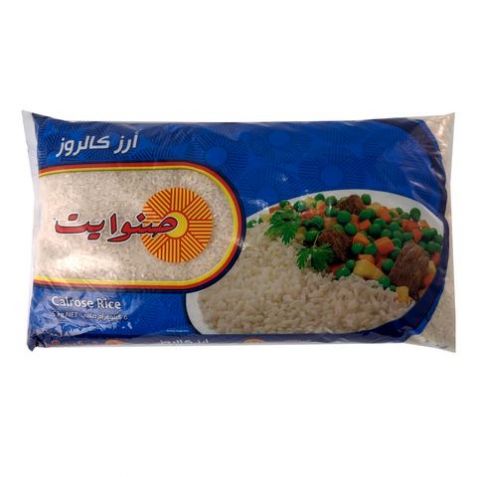 SUNWHITE CALROSE RICE BAG 5KG Online | Waynik By Safco