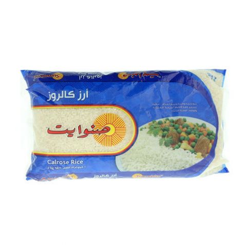 SUNWHITE CALROSE RICE 2KG Online | Waynik By Safco
