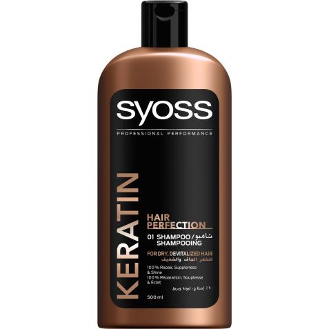 SYOSS KERATIN SHAMPOO 500ML Online | Waynik By Safco