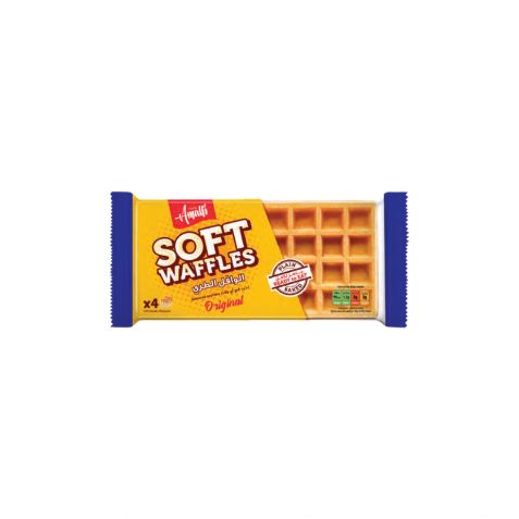 AMALFI WAFFLES 200GM Online | Waynik By Safco