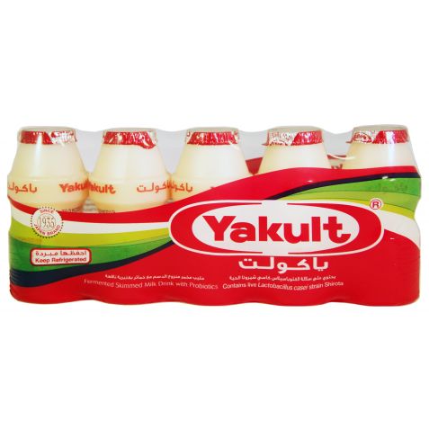 YAKULT NON-FAT PROBIOTIC DRINK 5X80ML Online | Waynik By Safco