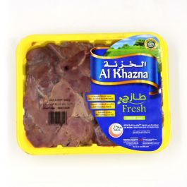AL KHAZNA FRESH CHICKEN LIVER 500GM Online | Waynik By Safco