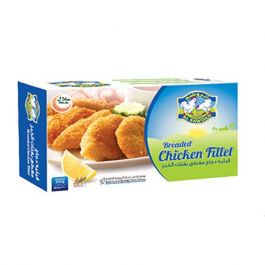 AL RAWDAH CHICKEN FILLET 330 GM Online | Waynik By Safco