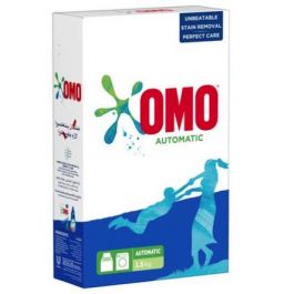 OMO ACTIVE AUTO LAUNDRY DETERGENT POWDER Online | Waynik By Safco