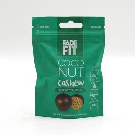 FADE FIT KIDS COCONUT CASHEW Online | Waynik By Safco