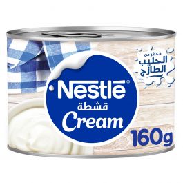 NESTLE CREAM 160GM Online | Waynik By Safco
