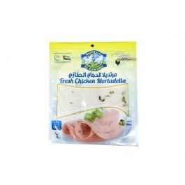 AL RAWDAH CHICKEN MORTADELLA OLIVE 200 GM Online | Waynik By Safco