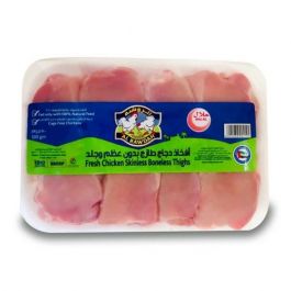 AL RAWDAH FRESH CHICKEN B/L S/L THIGHS 500GM Online | Waynik By Safco