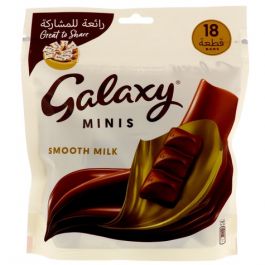 GALAXY CHOCOLATE MINI 237.5GM Online | Waynik By Safco