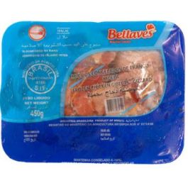 BELLAVES CHICKEN GIZZARD 450GM Online | Waynik By Safco