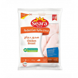 SEARA CHICKEN BREAST B/L S/L 2KG Online | Waynik By Safco