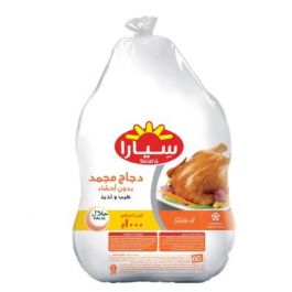 SEARA CHICKEN GRILLER 1500GM Online | Waynik By Safco
