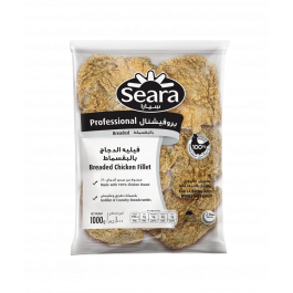 SEARA CHICKEN FILLET 1000GM Online | Waynik By Safco