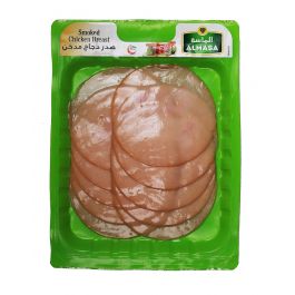 ALMASA SKINPACK SMOKED CHICKEN BREAST 200GM Online | Waynik By Safco