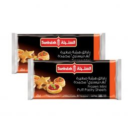 SUNBULAH MINI PUFF PASTRY 2X320GM Online | Waynik By Safco