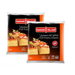 SUNBULAH 10'S PUFF PASTRY 2X400GM Online | Waynik By Safco
