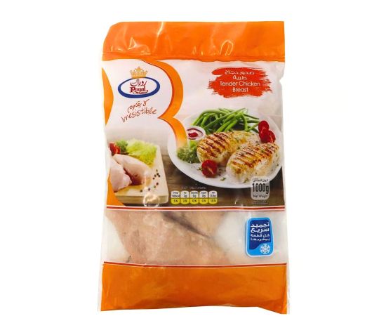 ROYAL FROZEN TENDER CHICKEN BREAST 10X1KG | Waynik By Safco