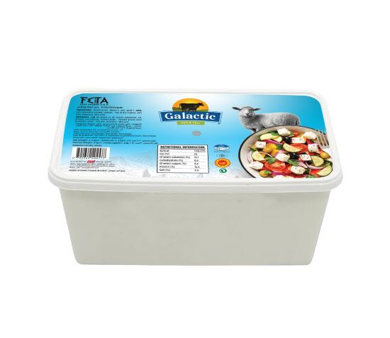 GALACTIC GREEK FETA CHEESE 2KG Online |Waynik by Safco