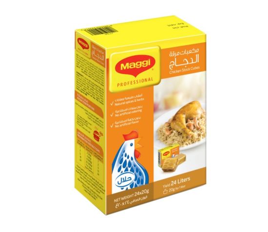 MAGGI CHICKEN BOUILLON 24(24X18GM)| Waynik By Safco