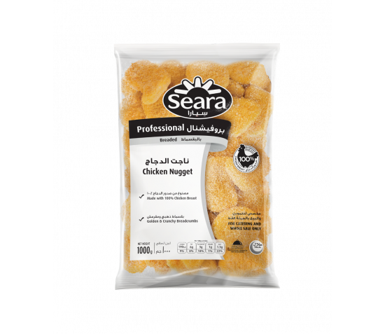 SEARA CHICKEN NUGGET 1000GM Online | Waynik By Safco