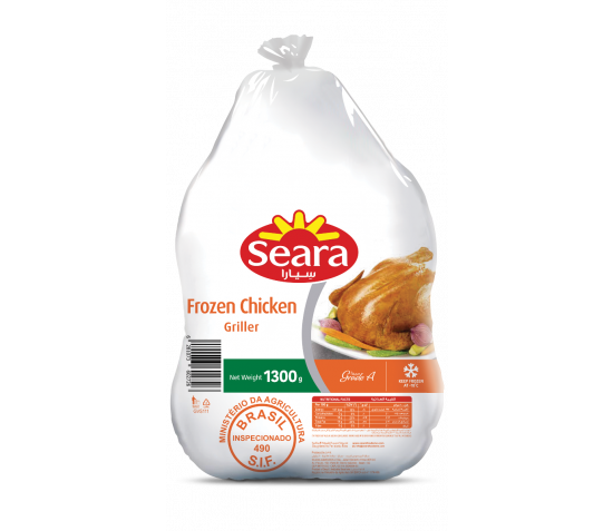 SEARA CHICKEN GRILLER 1300GM Online | Waynik By Safco