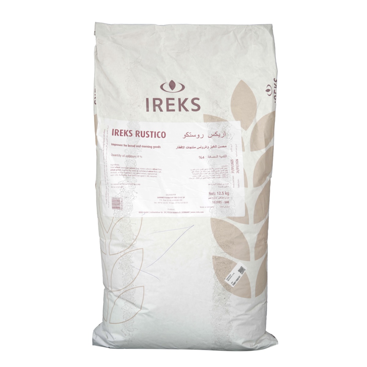 IREKS RUSTICO 12.5KG Online | Waynik By Safco